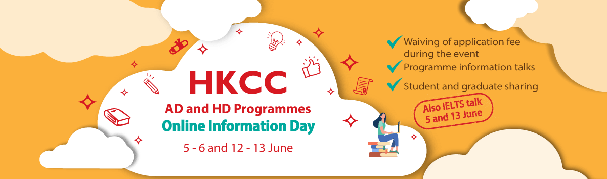 PolyU HKCC - What’s Happening - HKCC AD and HD Programmes Online ...