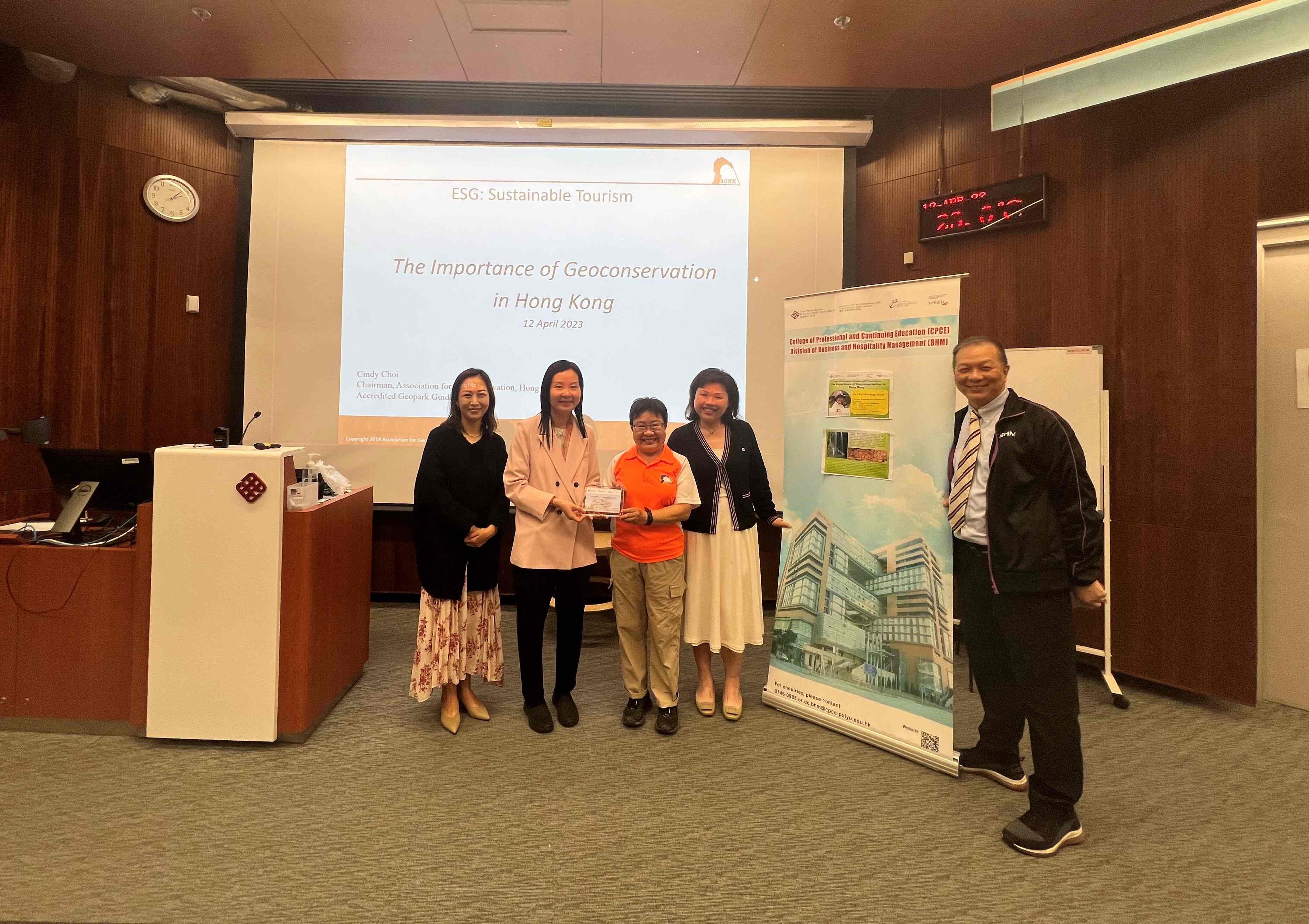 PolyU HKCC - Students