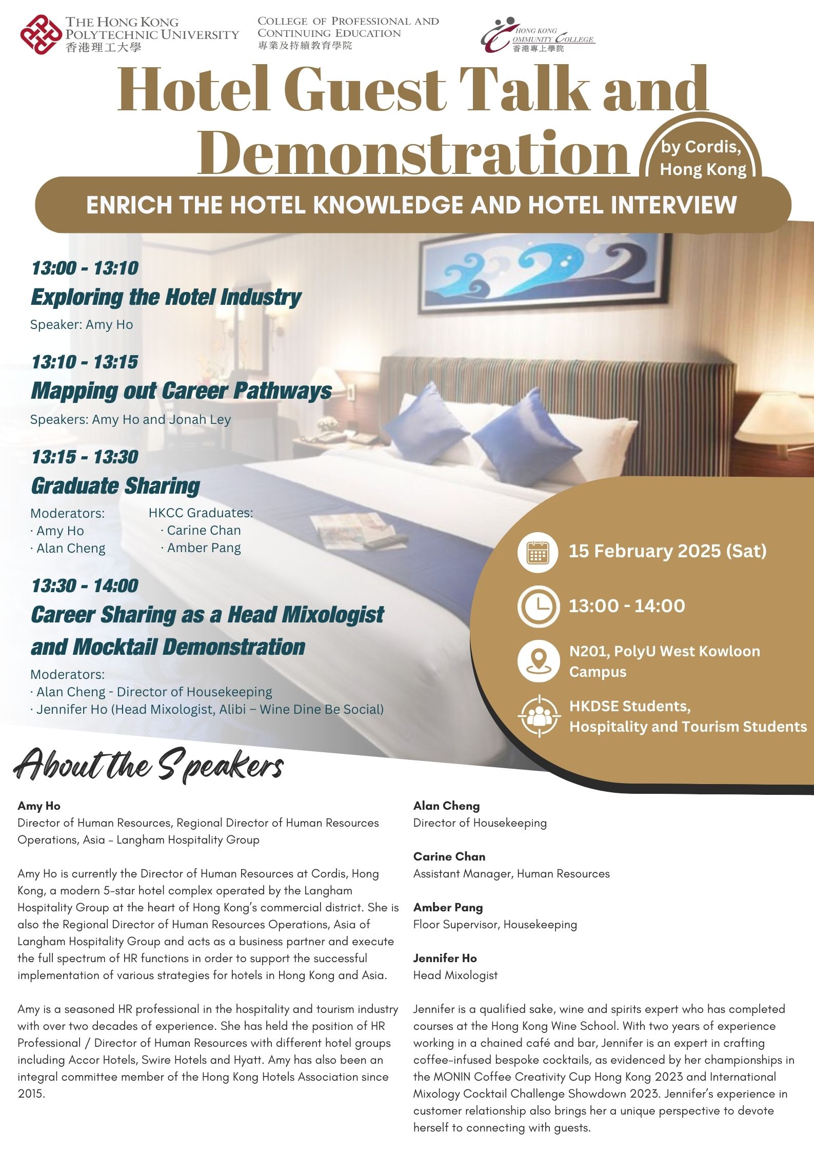 PolyU HKCC - PolyU HKCC Info Day 2025