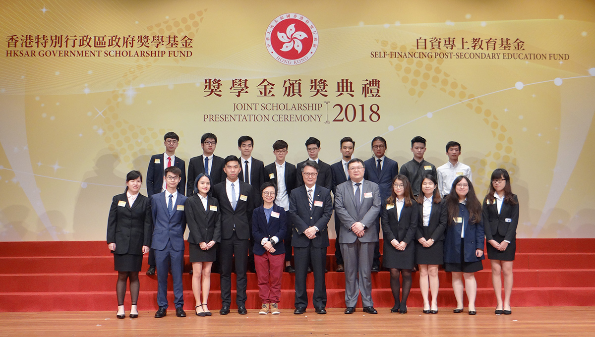 PolyU HKCC - Student Development Activities