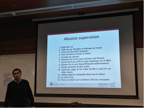 PolyU HKCC - 教與學 - Abusive Supervision 2015-05-15