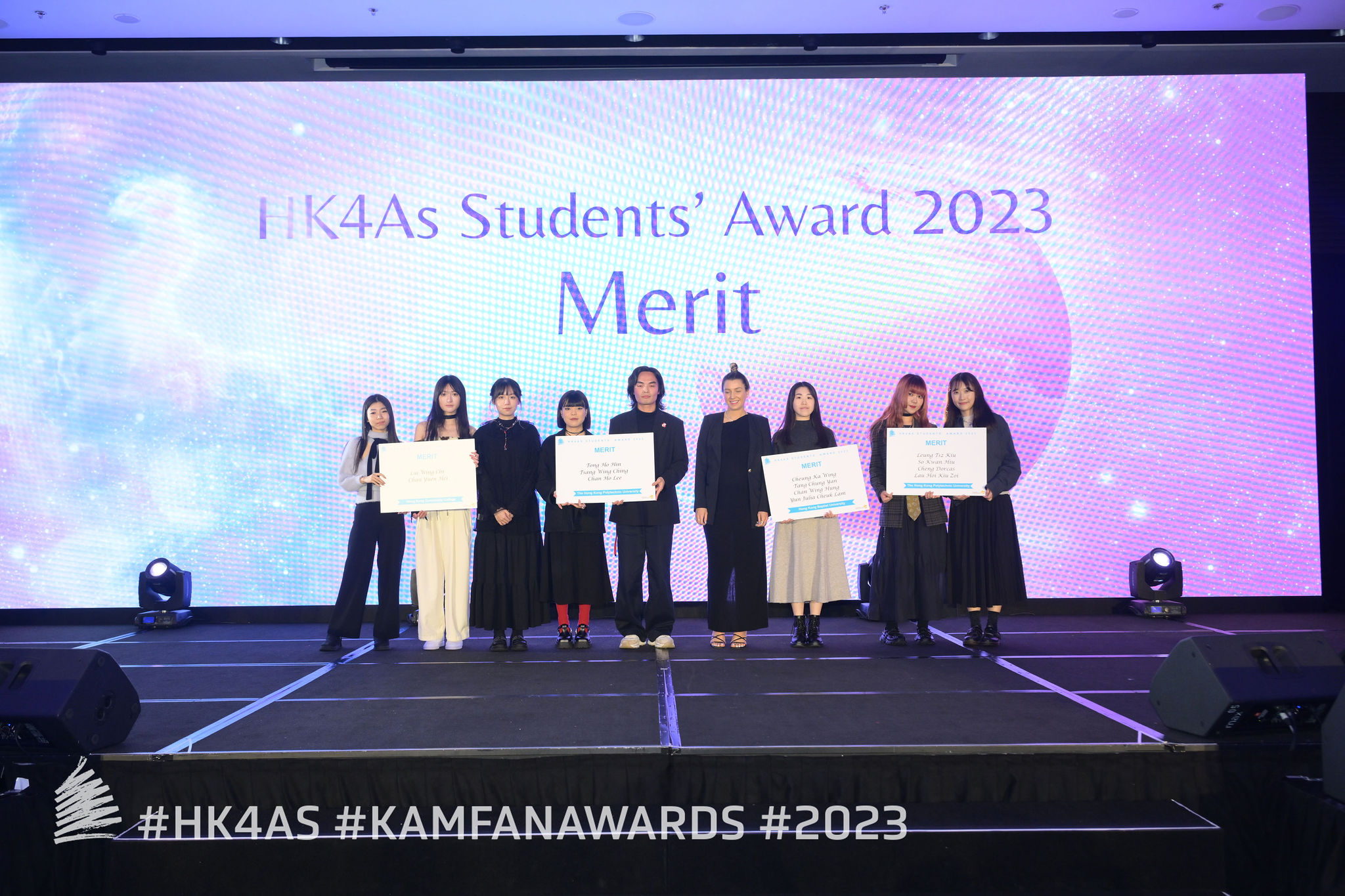 PolyU HKCC - Students