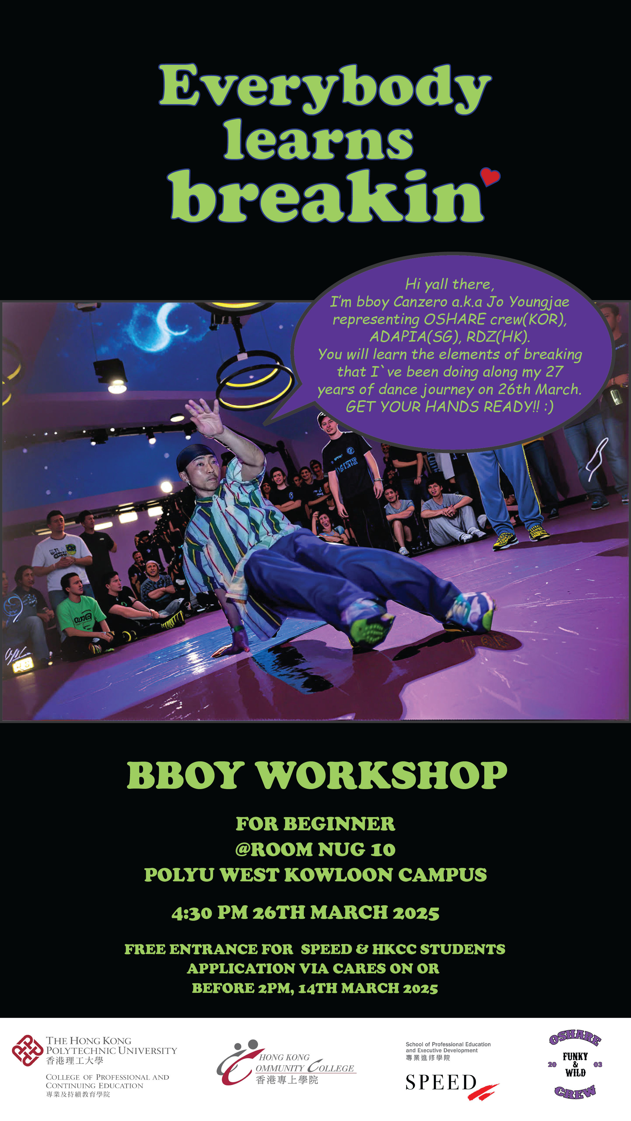 PolyU HKCC - Students